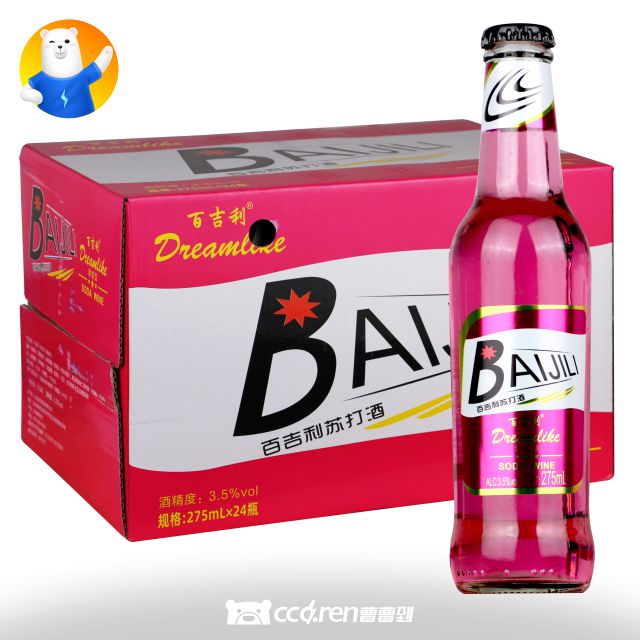 [啤酒]百吉利苏打酒诱惑型3.5度275ML*24瓶 - 曹曹到-好酒加急送！